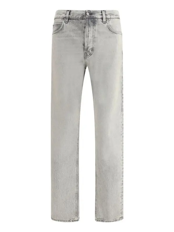 HAIKURE Straight Leg Jeans - Pearl