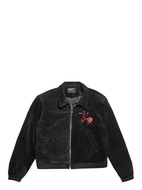 Enfants Riches Déprimés Suede Constructivist Jacket - Black