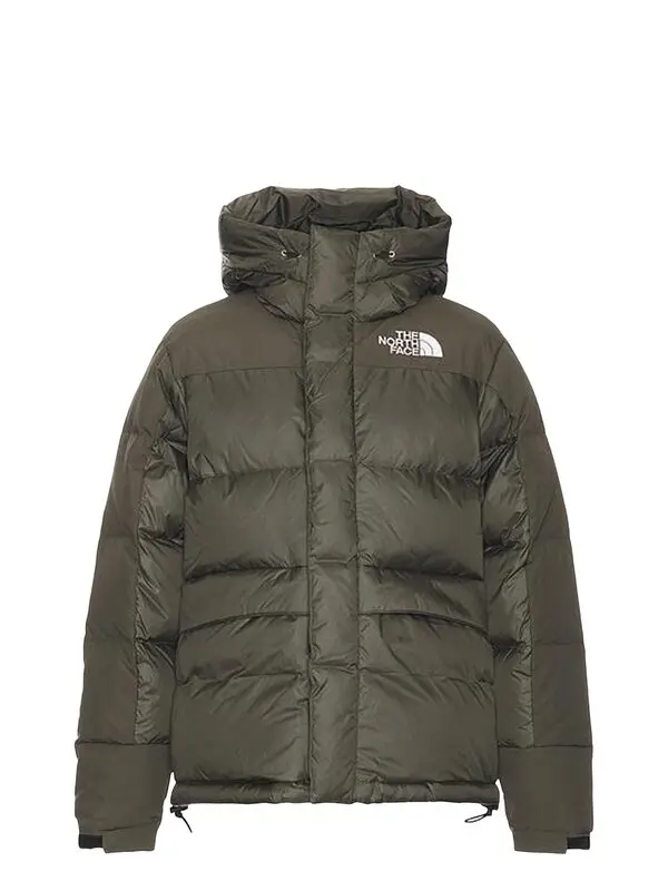 The North Face Hmlyn Down Parka - Green