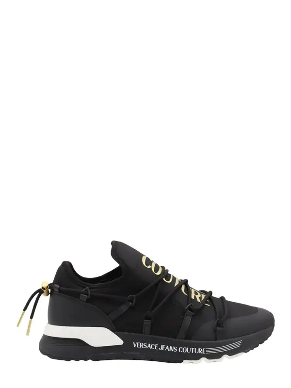 Versace Logo Slip-on Sneakers - Black