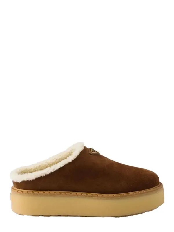 Prada Shearling Lining Suede Slippers - Brown