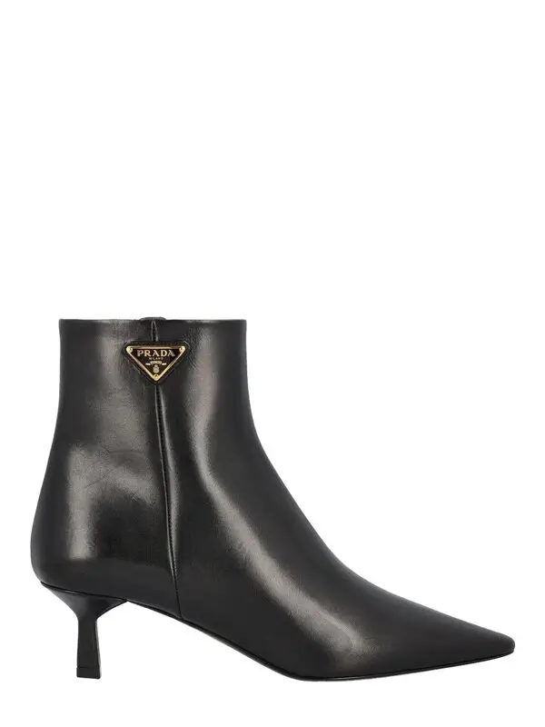 Prada Leather Pointed Toe Ankle Boots - Black