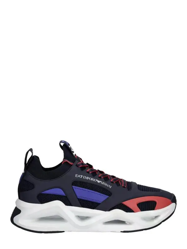 Emporio Armani Infinity Cage Sneakers - Blue