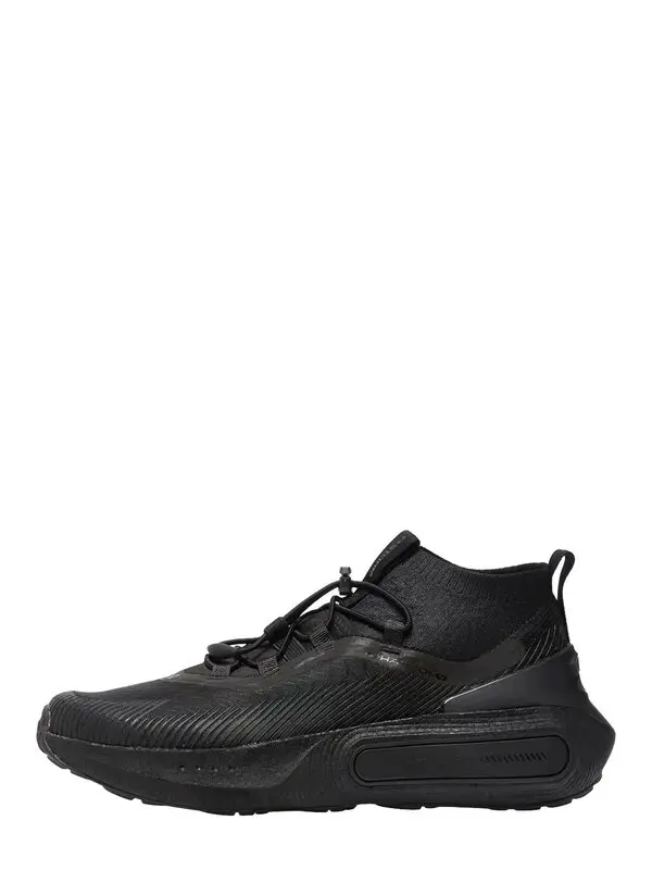 Under Armour Phantom 4 Storm Sneakers - Black