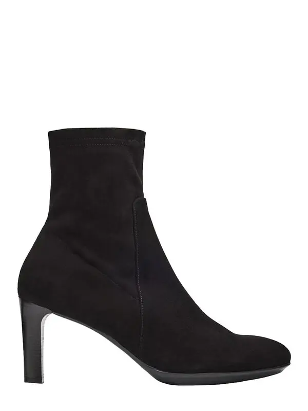 Aquatalia 90mm Rhumba Suede Booties - Black