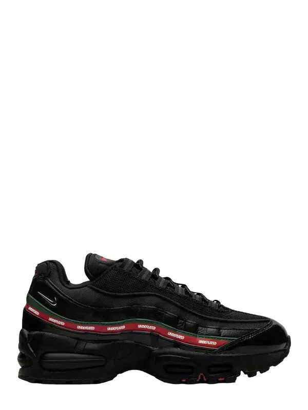 Nike Air Max 95 Sneakers - Black
