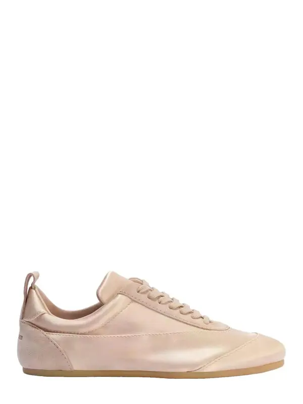 JIL SANDER Etage Sneakers - Neutrals