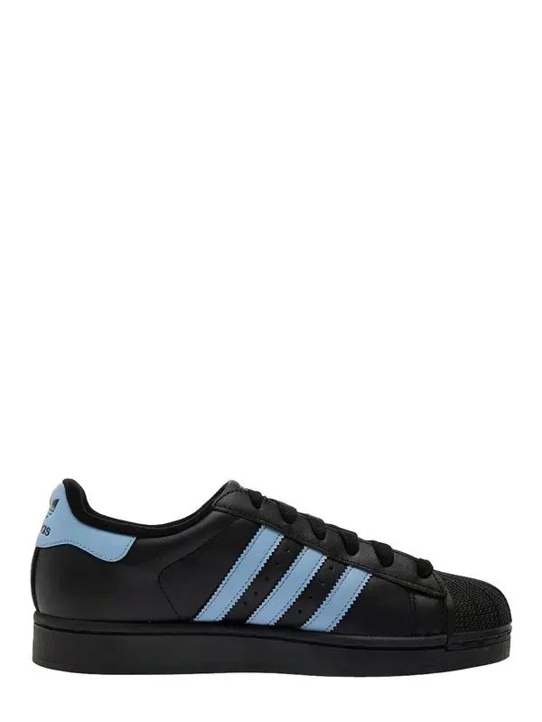 Adidas Superstar Ii Leather Sneakers - Black
