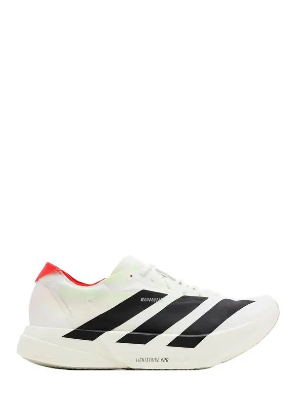 Adidas Lace-up Sneakers - White