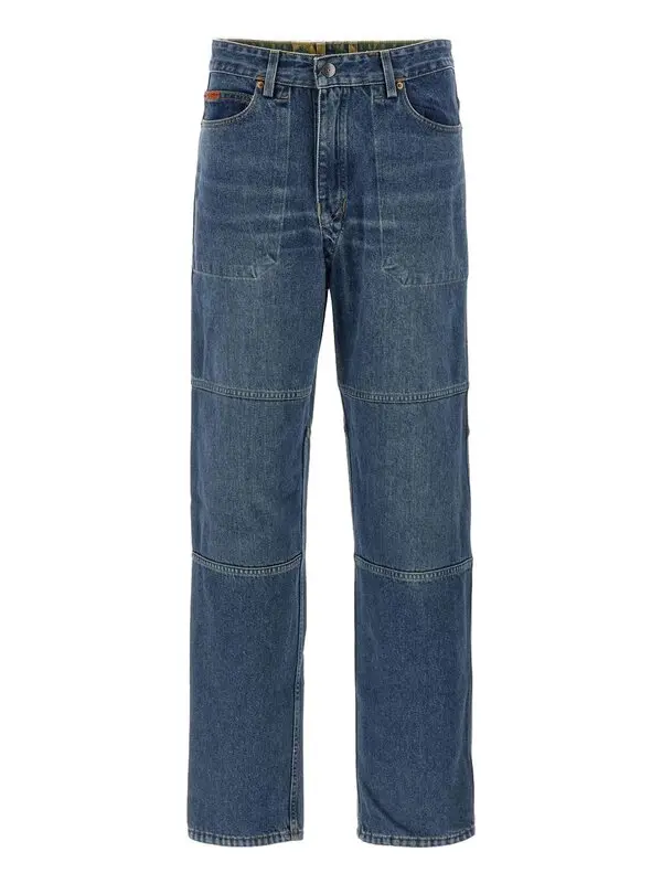 Martine Rose Jeans - Blue