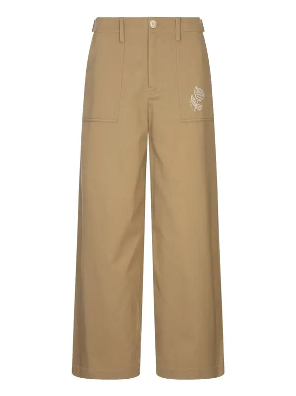 Marni Wide Leg Pants - Brown