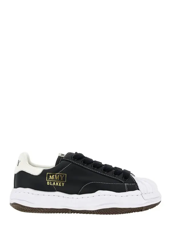 Mihara Yasuhiro Lace Up Sneakers - White