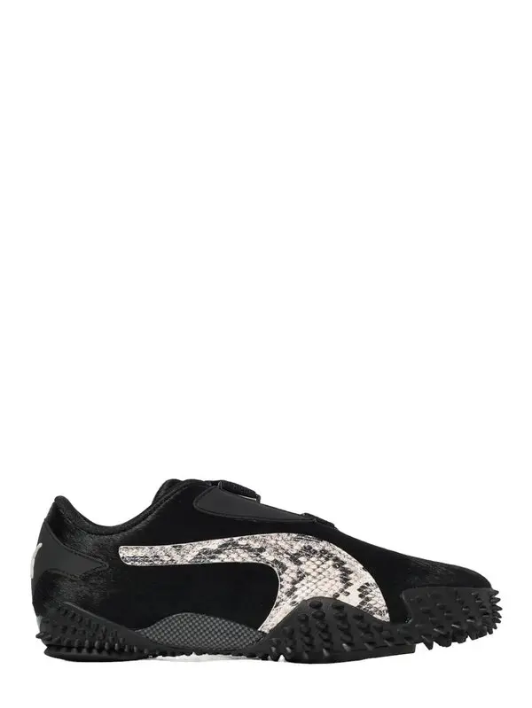 PUMA Athletic Sneakers - Black