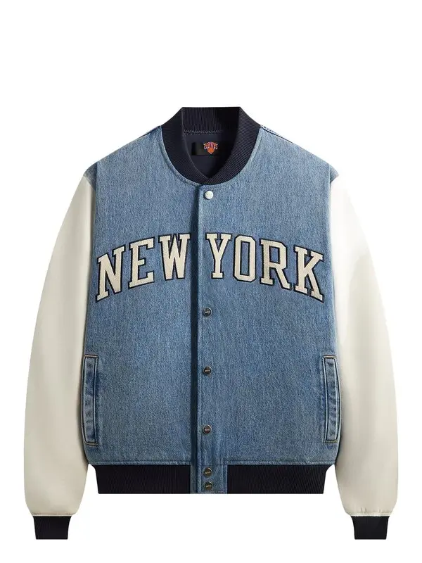 Kith For The New York Knicks Denim Marvin Bomber - Blue