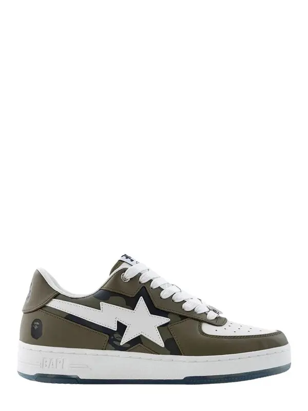 BAPE Sta Icon #2 M2 - Green