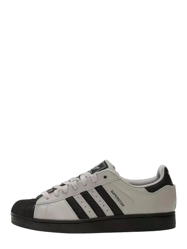 Adidas Superstar Ii Low Top Sneakers - Grey