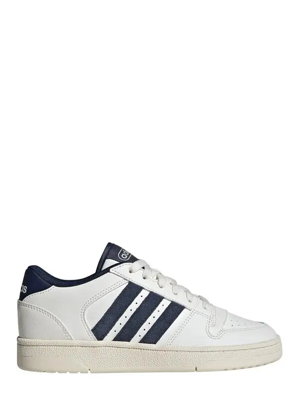 Adidas Break Start Sneakers - Core White/night Indigo/off White