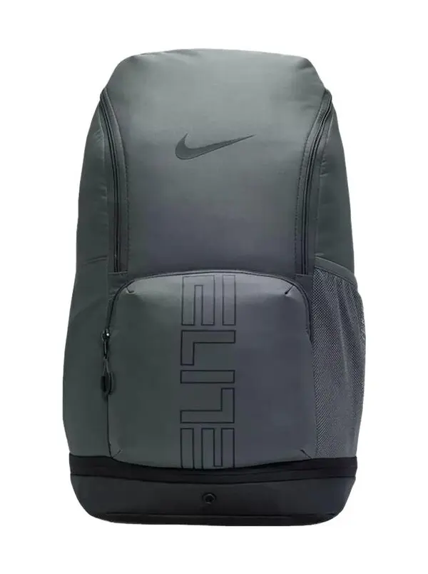Nike Varsity Elite Backpack - Grey