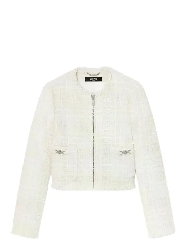 Versace Cotton Cardigan Jacket - Neutrals