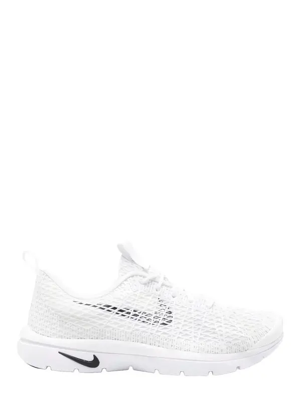 Nike X Comme Des Garçons Homme Plus Rejuven8 Sneakers - White