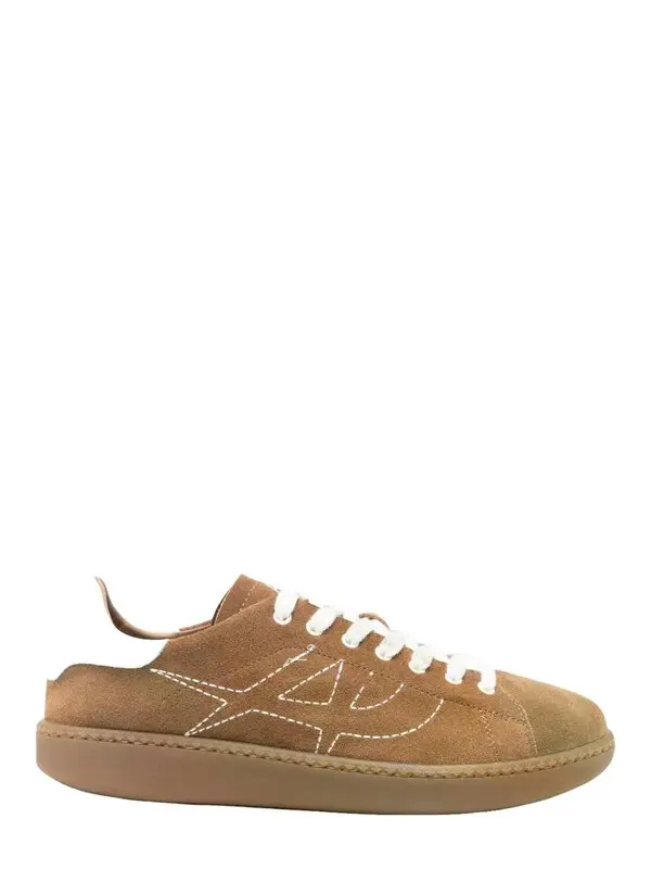 Ash Sunny Lace-up Sneakers - Brown