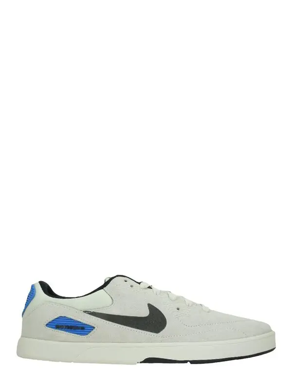 Nike Koston X Heritage Sneakers - Cream