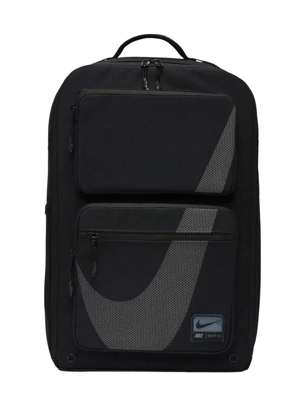 Nike Utility Speed 2.0 Backpack - Black