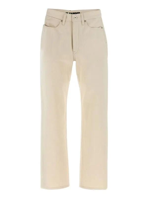 JIL SANDER Straight Leg Jeans - Beige