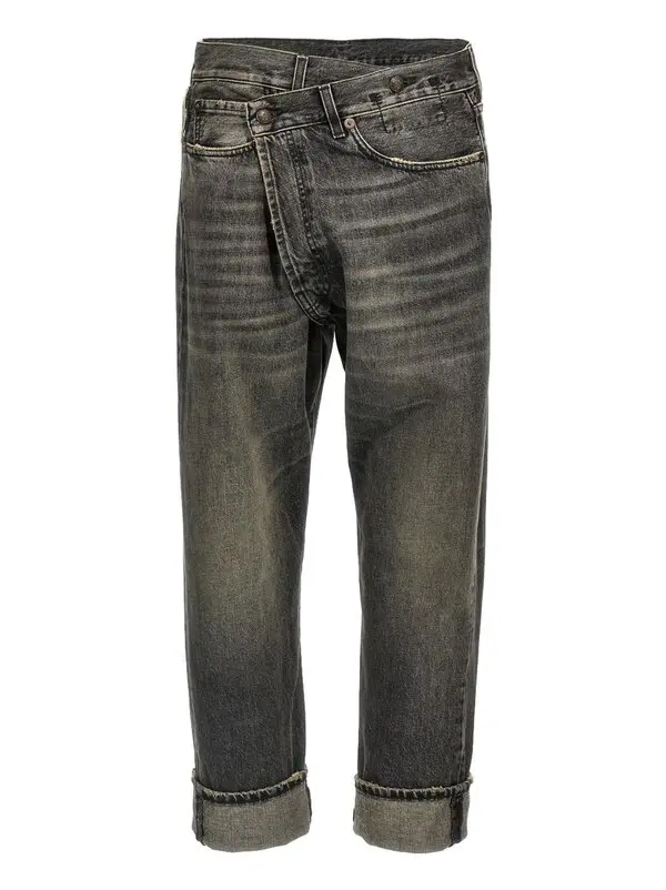 R13 Jeans - Grey