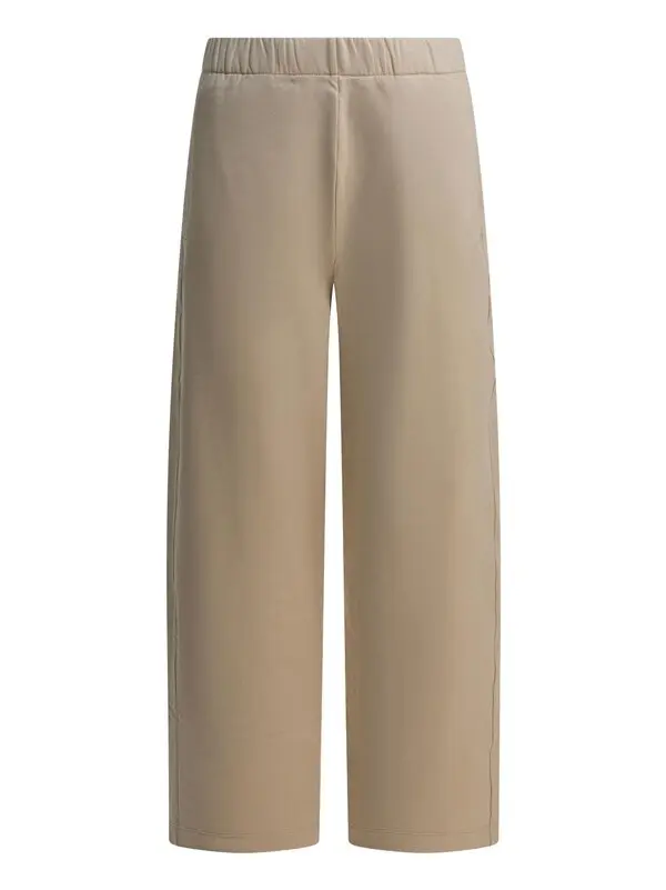 Max Mara Pure Silk Blend 'filovia' Pants - Beige