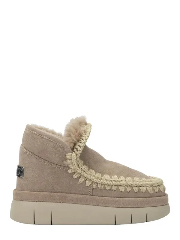 Mou Ankle Boots - Beige
