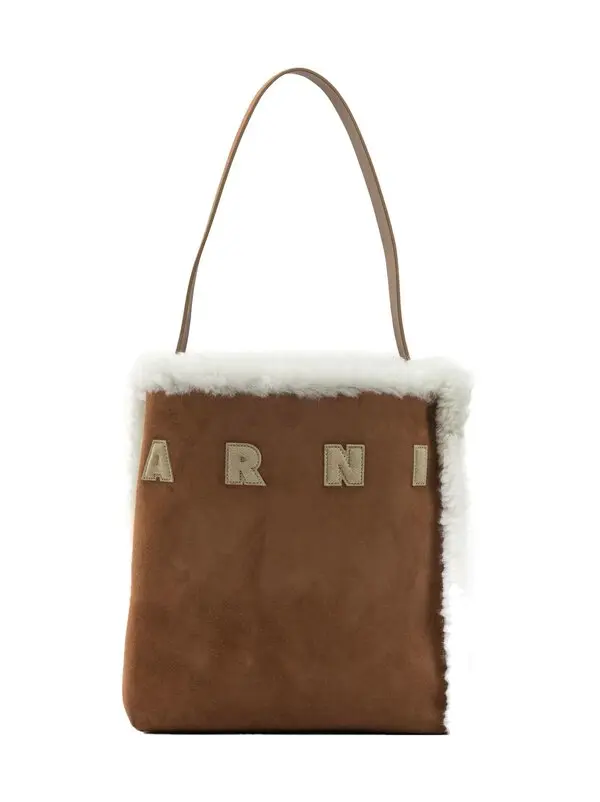 Marni Museo Shoulder Bag - Brown