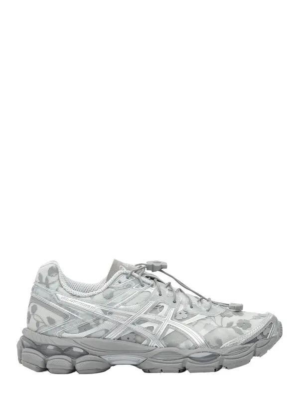 Asics Gel-cumulus™ 16 Sscb Sneakers - Grey