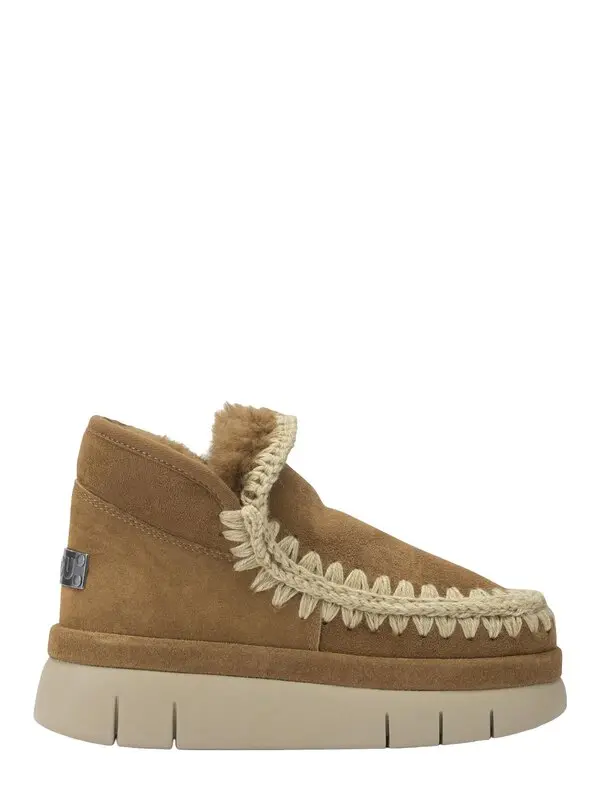 Mou Ankle Boots - Beige