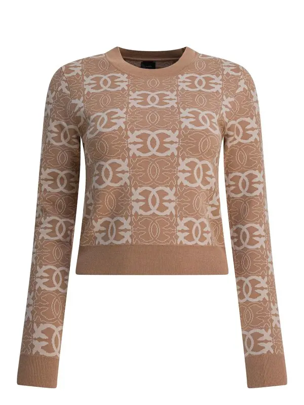 Pinko Patterned Knitwear - Beige