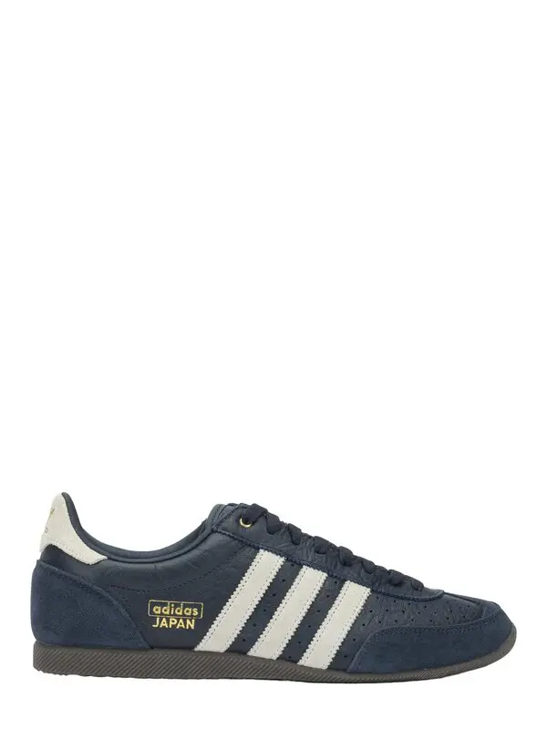 Adidas Originals By Alexander Wang Japan Sneakers - Blue