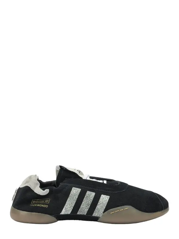 Adidas Originals By Alexander Wang Sftm Taekwondo Sneakers - Black