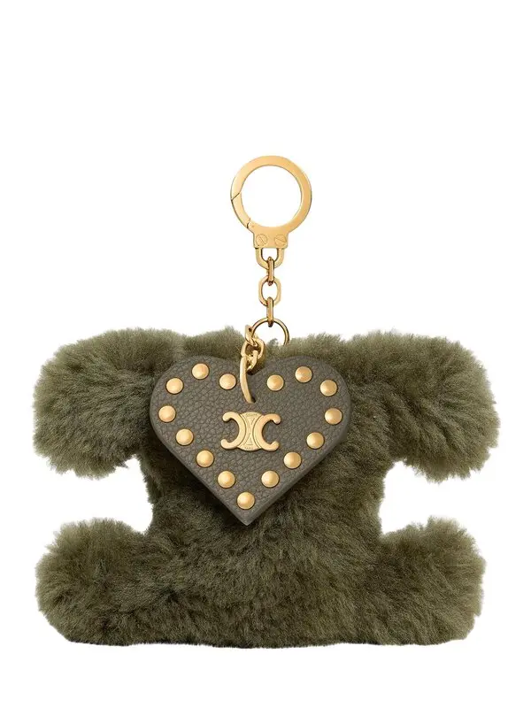 Celine Triomphe Pom Pom Charm - Brown
