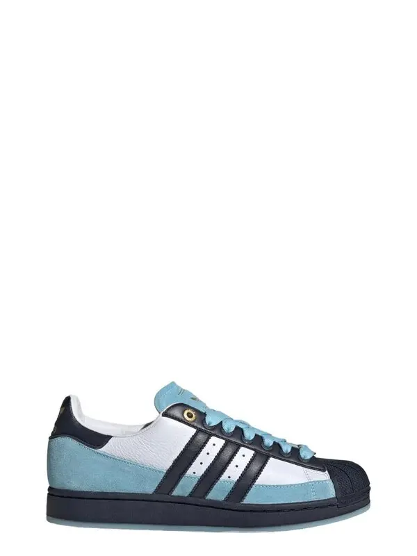 Adidas Superstar Ii Sneakers - Supplier Colour / Supplier Colour / Supplier Colour