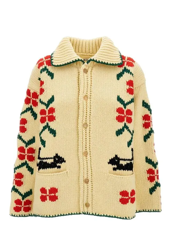 BODE Pirate Ship Cardigan - Beige