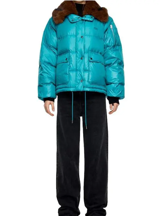 Bimba Y Lola Short Down Jacket With Fur Collar - Turquoise