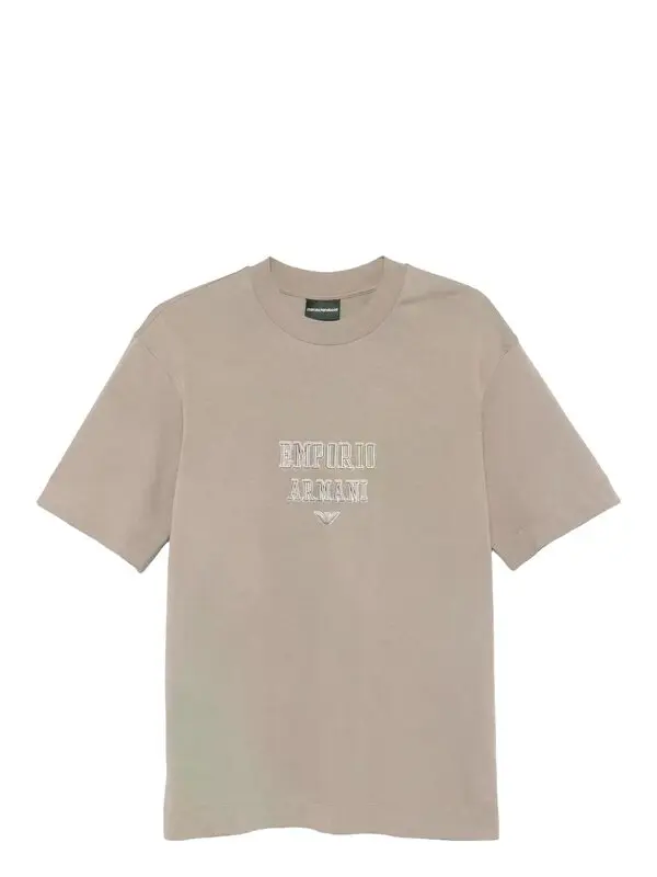 Emporio Armani Logo-embroidered T-shirt - Brown