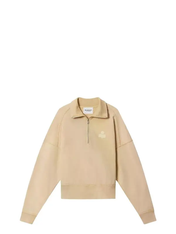 MARANT ETOILE Ross Zip Sweatshirt - Neutrals
