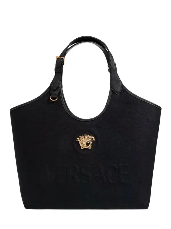 Versace Medusa-appliqué Tote - Black