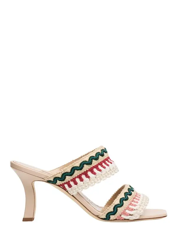 Manolo Blahnik Mabecomu Embroidered Mule Sandals - Brown/green