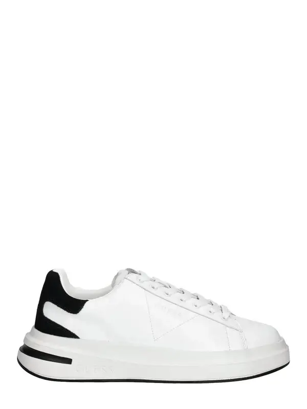 Guess Lace-up Panelled Sneakers - White