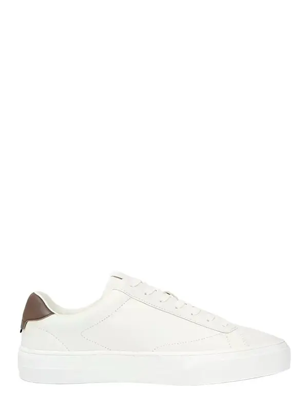 Tommy Hilfiger Round-toe Sneakers - Neutrals