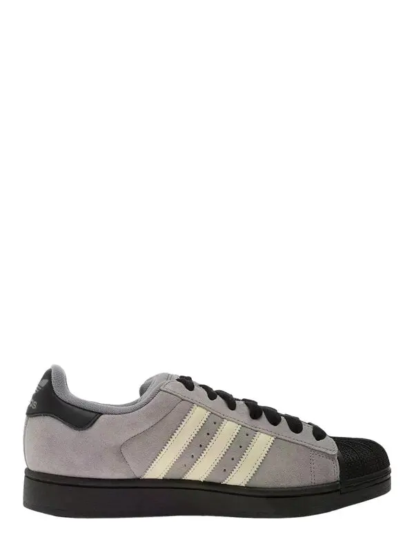 Adidas Superstar Ii Low Top Sneakers - Grey