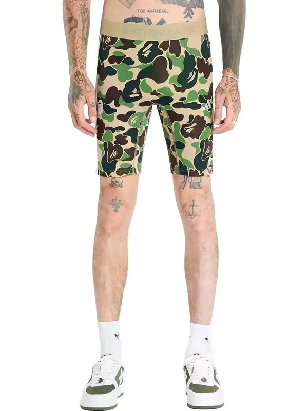 Adidas X Bape Fb Camouflage Stripe Shorts - Neutrals