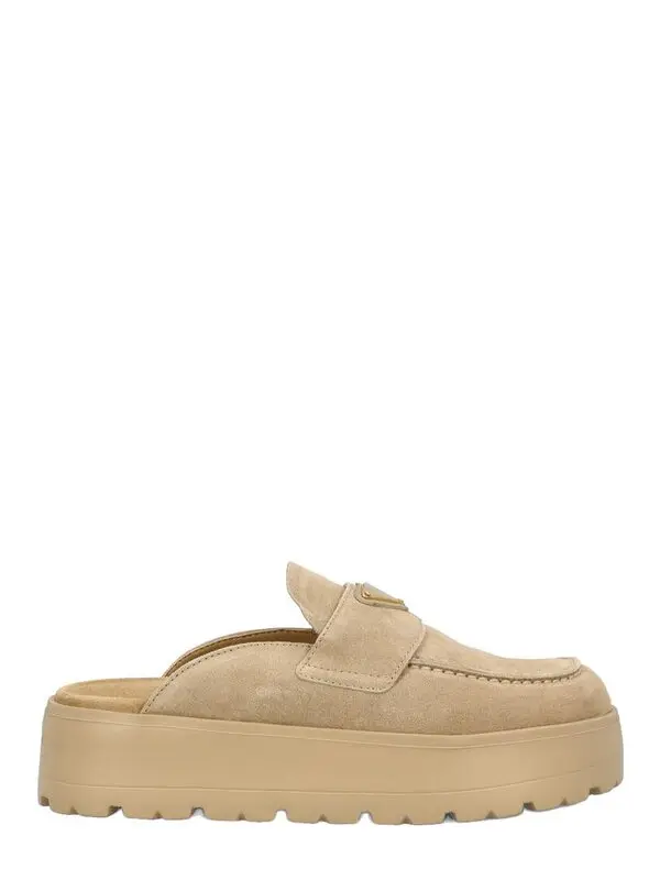 Prada Suede Sabots - Beige